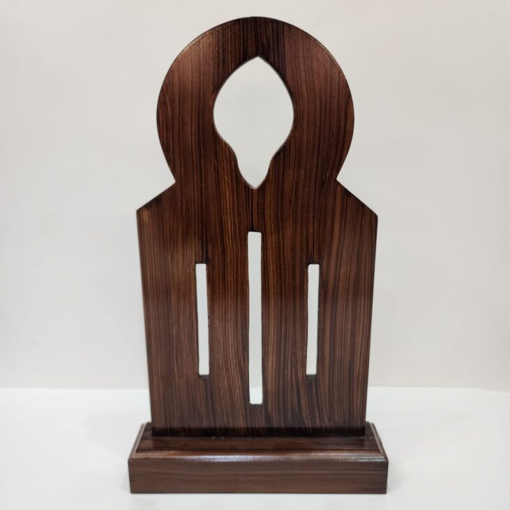 Namaz Sutrah (Wooden) For Home, Offices And Mosques - Dome - Yusufi ...